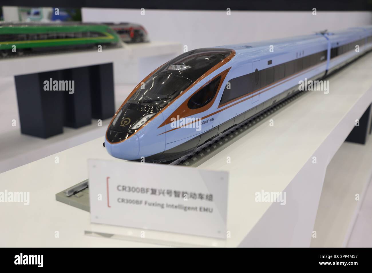 XI'AN, CHINA - APRIL 22, 2023 - Photo taken on April 20, 2023 shows a ...