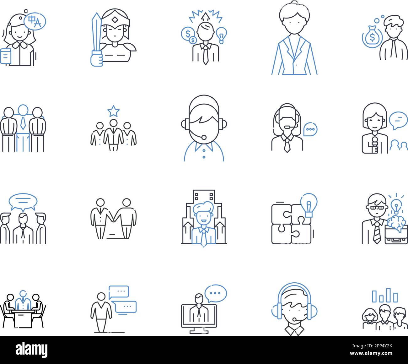 Superintendent and business line icons collection. Governance ...