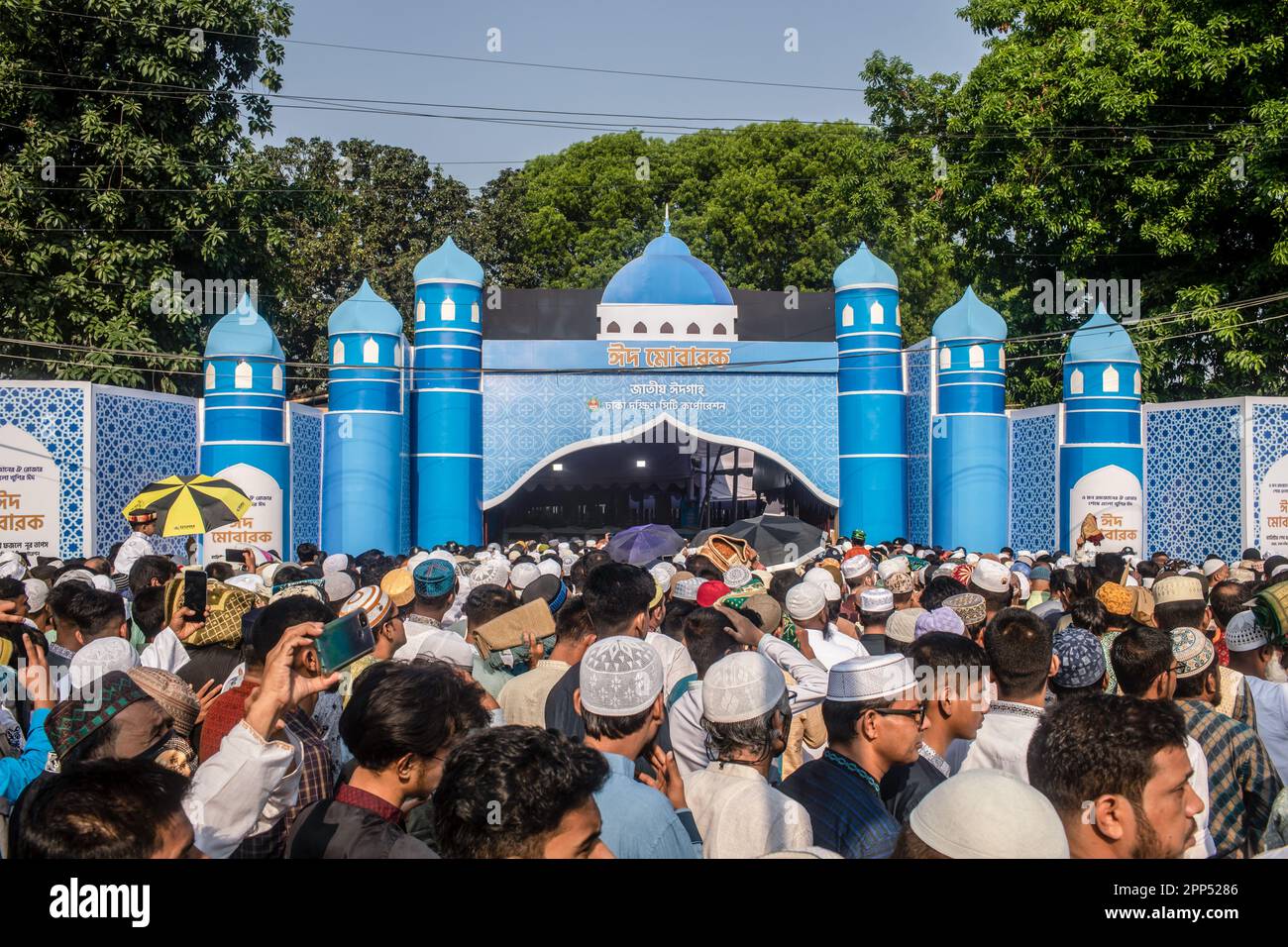 Dhaka, Bangladesh. 22nd Apr, 2023. Muslims arrive at National Eidgah to ...