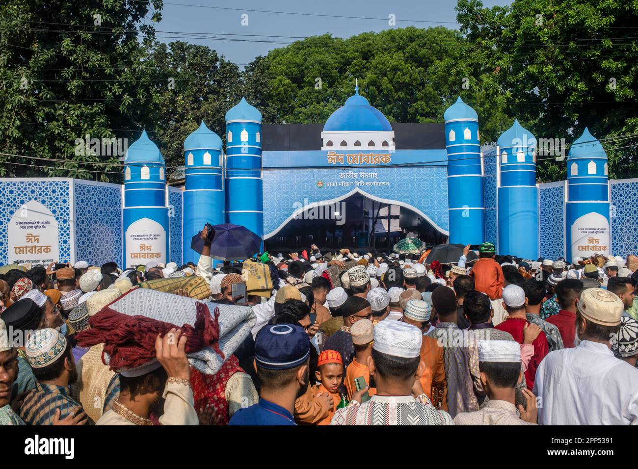 Dhaka, Bangladesh. 22nd Apr, 2023. Muslims arrive at National Eidgah to offer Eid al-Fitr ...