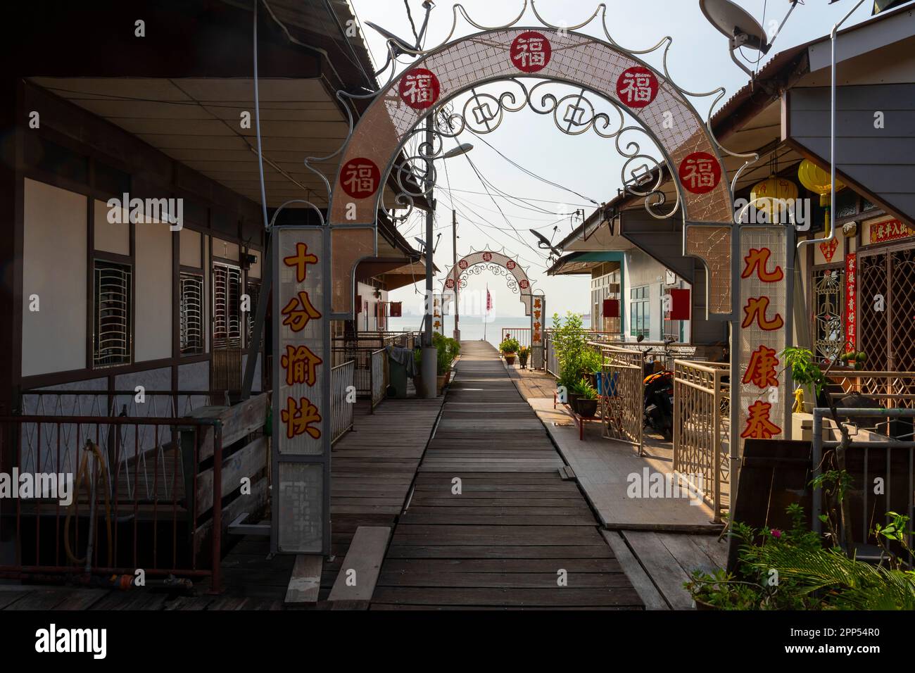 View of floating village of Penang. George Town, Penang Island ...
