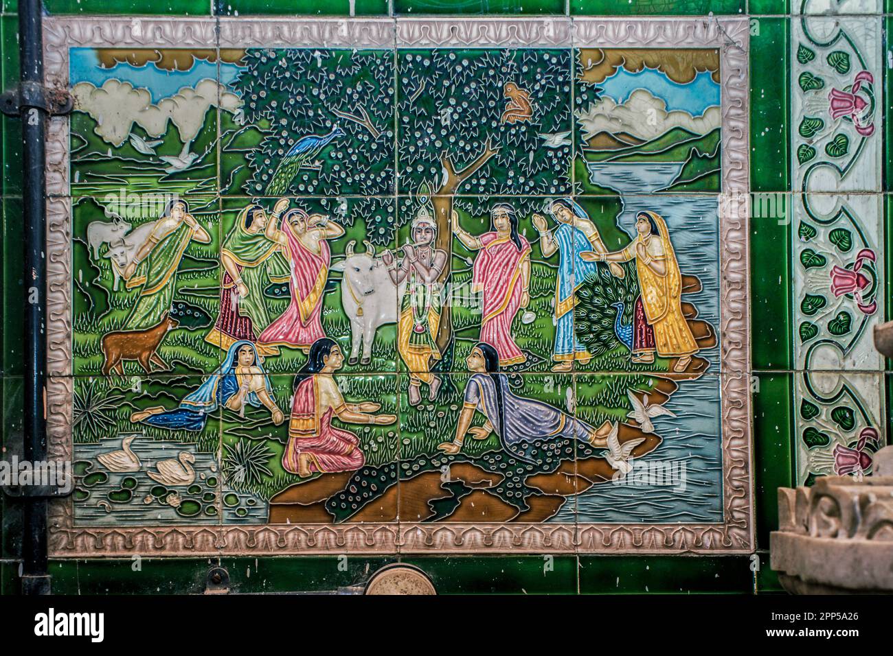 Krishna kon hi-res stock photography and images - Alamy