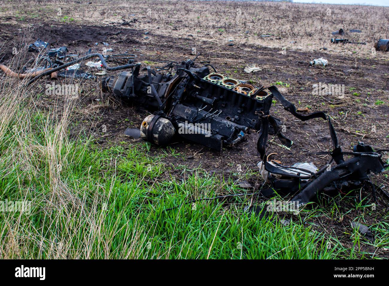 Mine explosion aftermath hi-res stock photography and images - Alamy