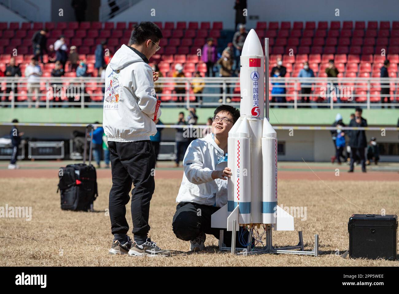 Harbin, China's Heilongjiang Province. 22nd Apr, 2023. Students from ...