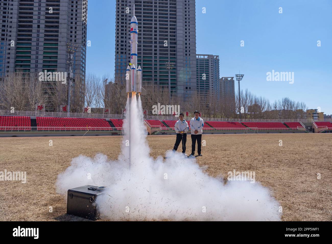 Harbin, China's Heilongjiang Province. 22nd Apr, 2023. Students from ...