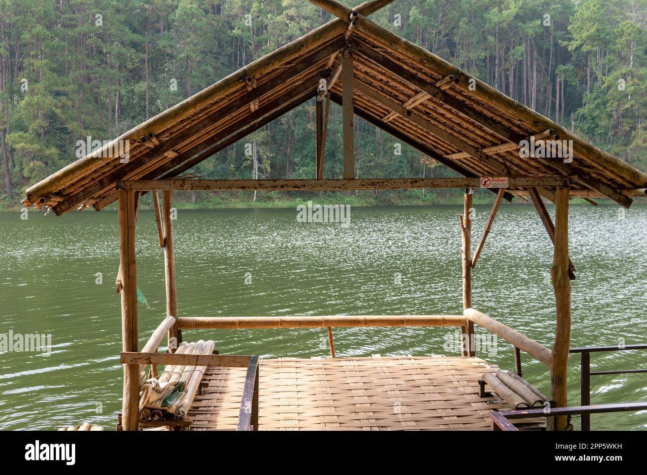 Bamboo Hut at Pang Oung Reservoir - Photo taken during motorcycle trip ...