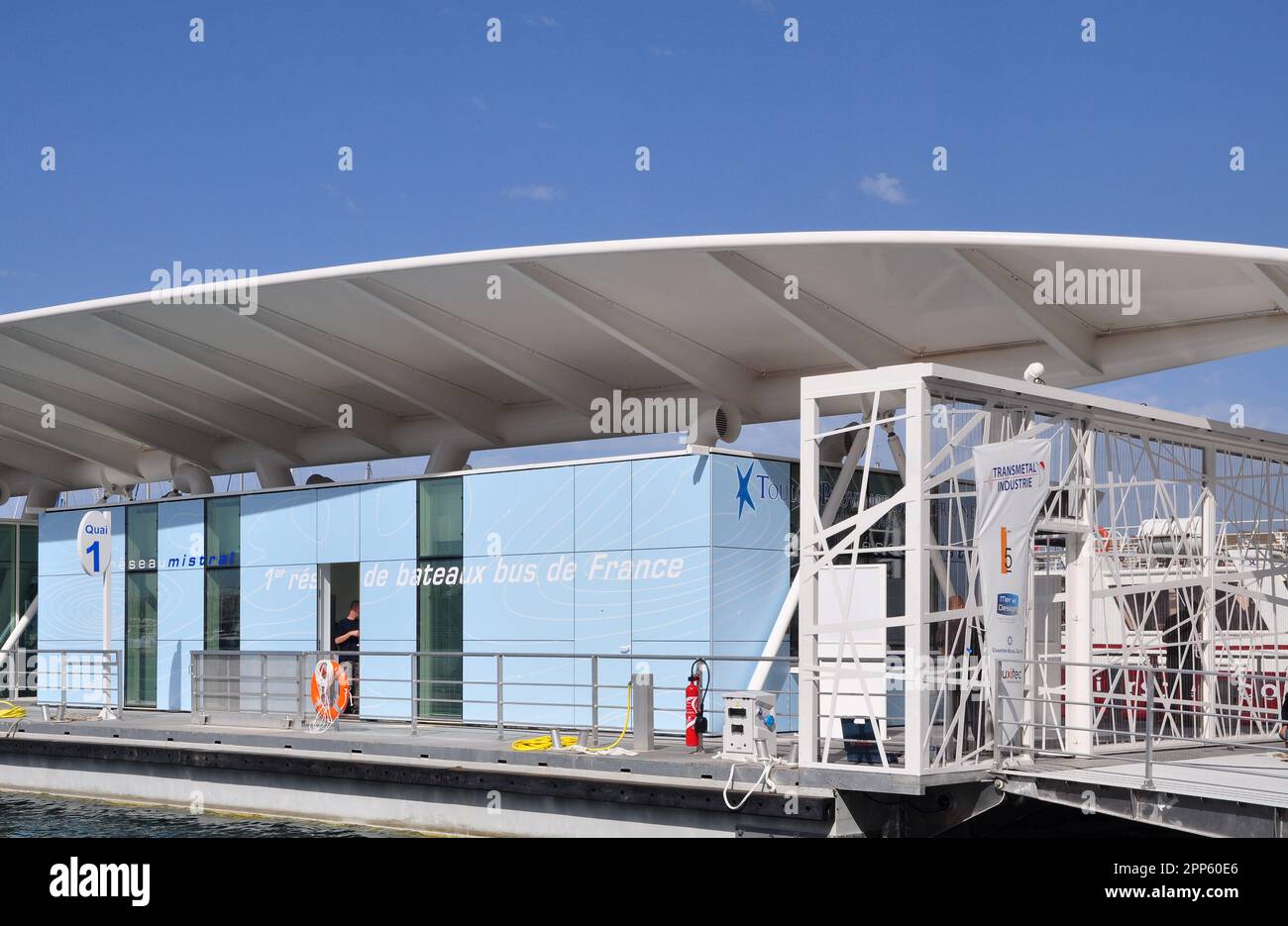 New ferry terminal hi-res stock photography and images - Alamy