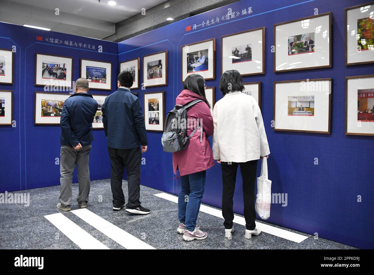 Beijing, China. 21st Apr, 2023. People visit an exhibition of the ...