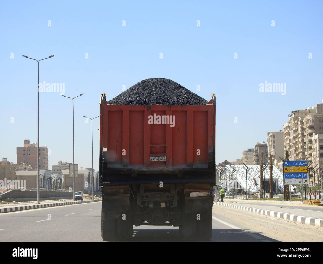 Egyptian structure hi-res stock photography and images - Alamy