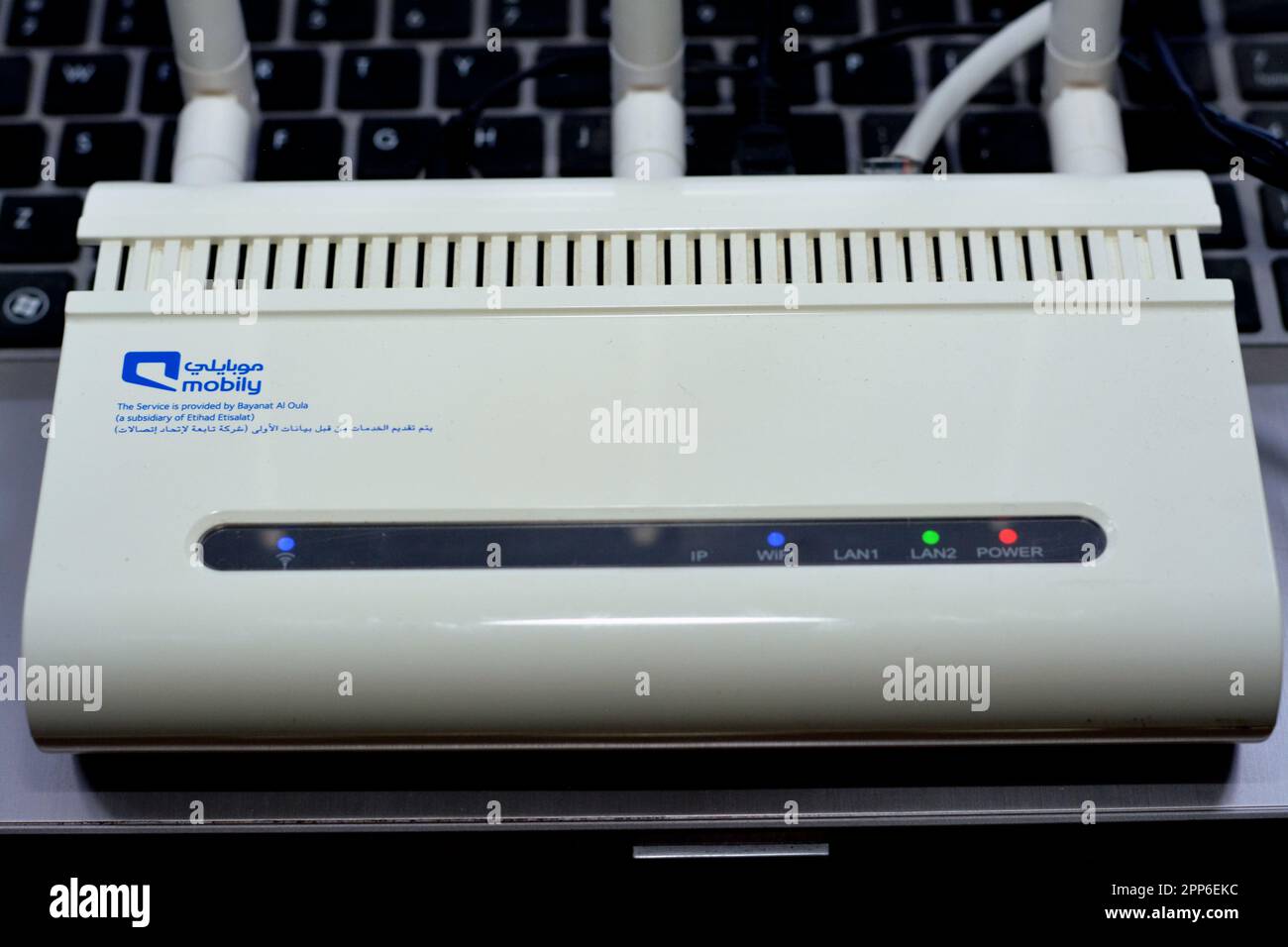 5g home broadband hub hi-res stock photography and images - Alamy