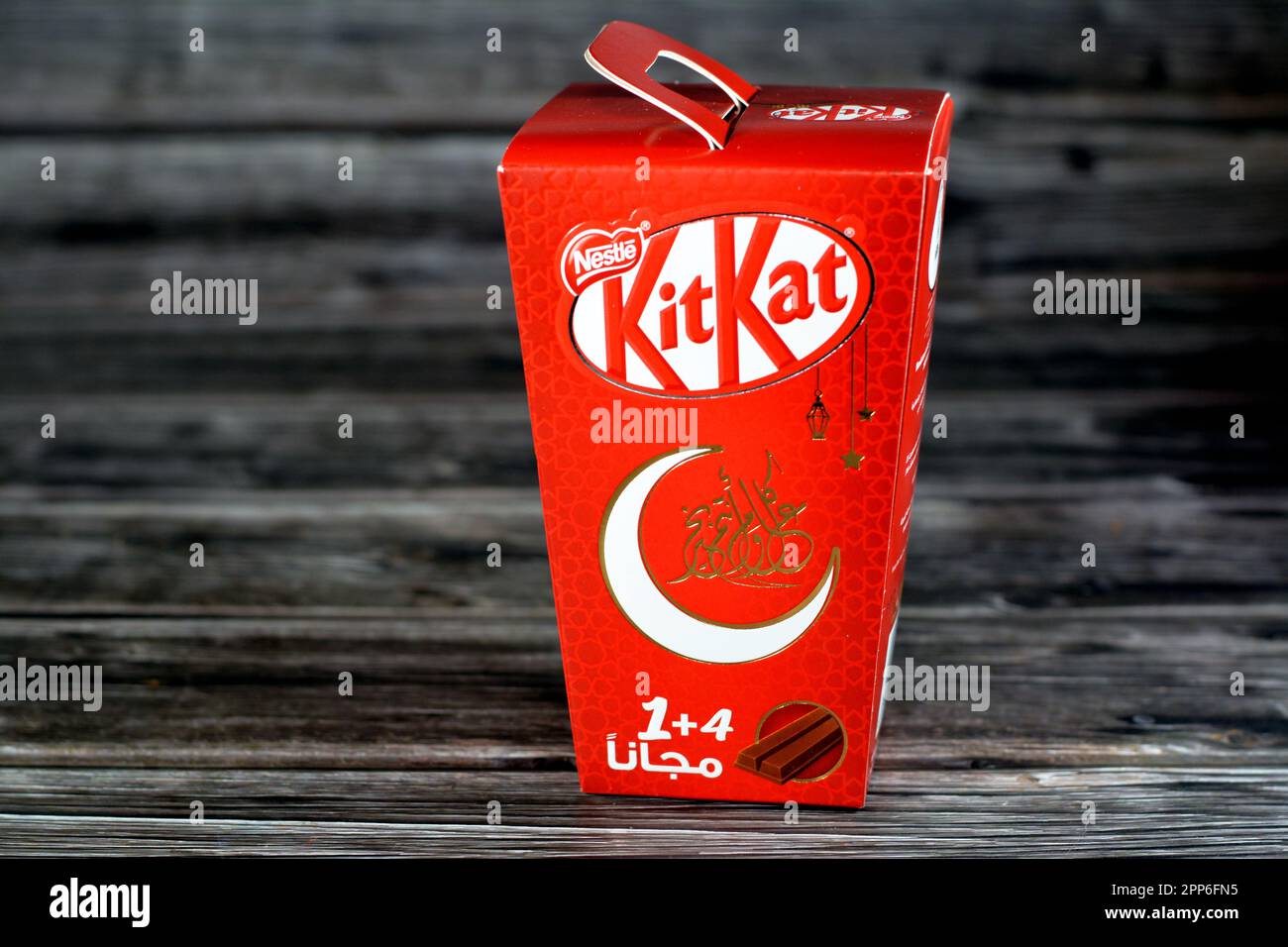 Cairo, Egypt, April 9 2023: KitKat chocolate covered wafer bar ...