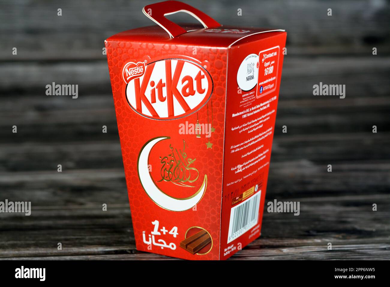 Kit kat rowntrees hi-res stock photography and images - Alamy