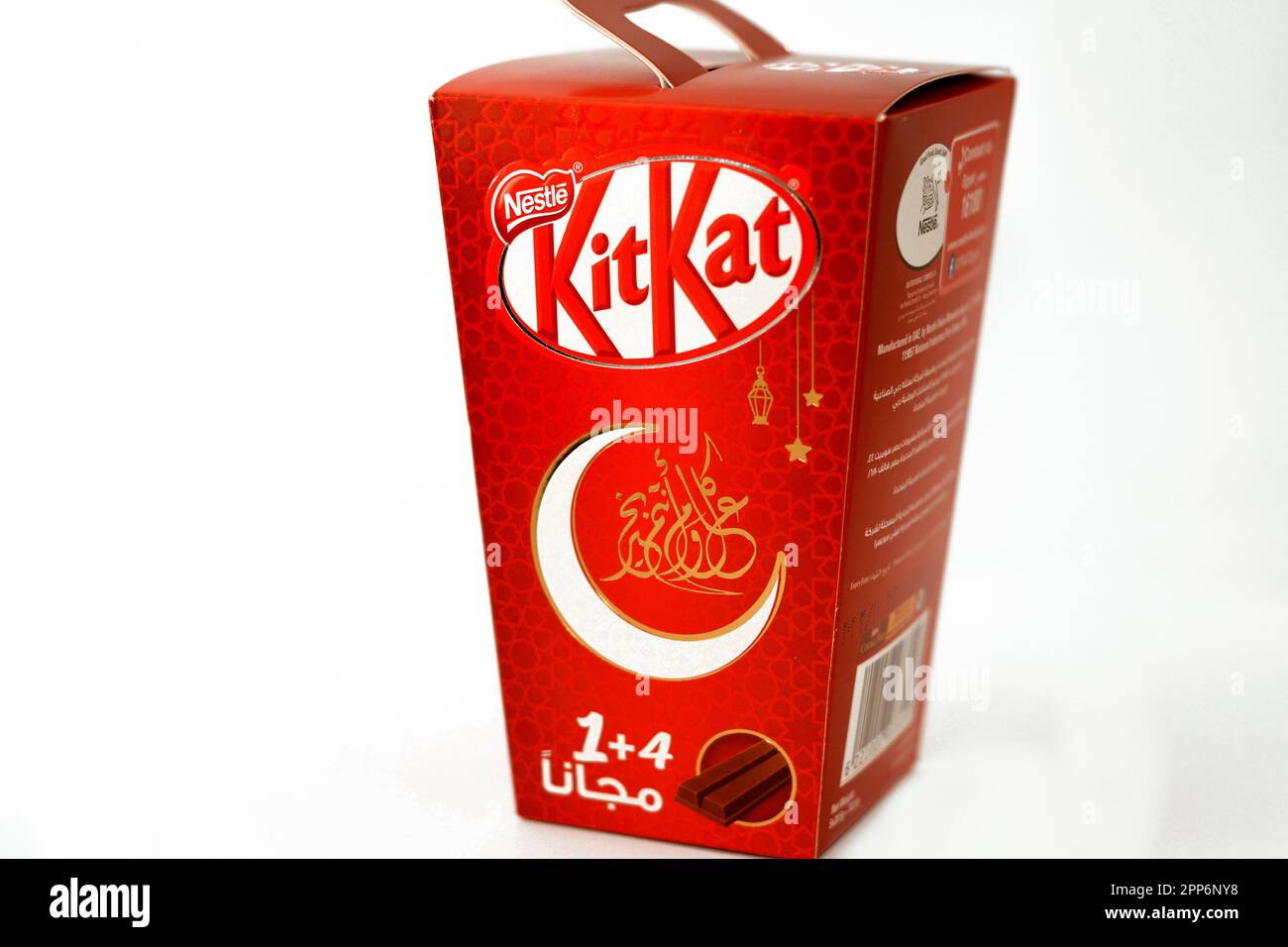 Nestle kit kat chunky chocolate hi-res stock photography and images - Alamy