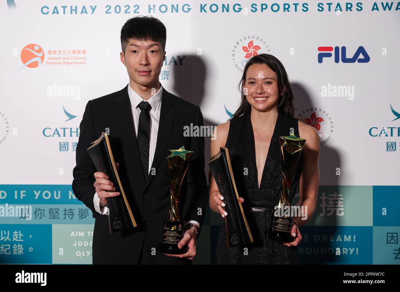 CATHAY Best of the Best HONG KONG SPORTS STARS AWARDS winners: fencer ...