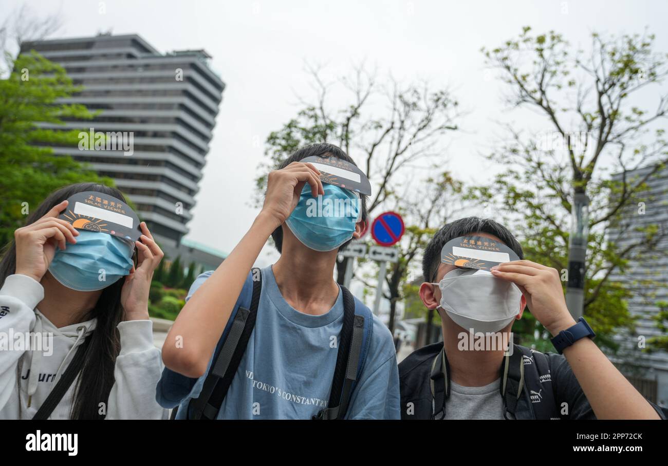 A partial solar eclipse occur in Hong Kong. Hong Kong Space Museum set ...