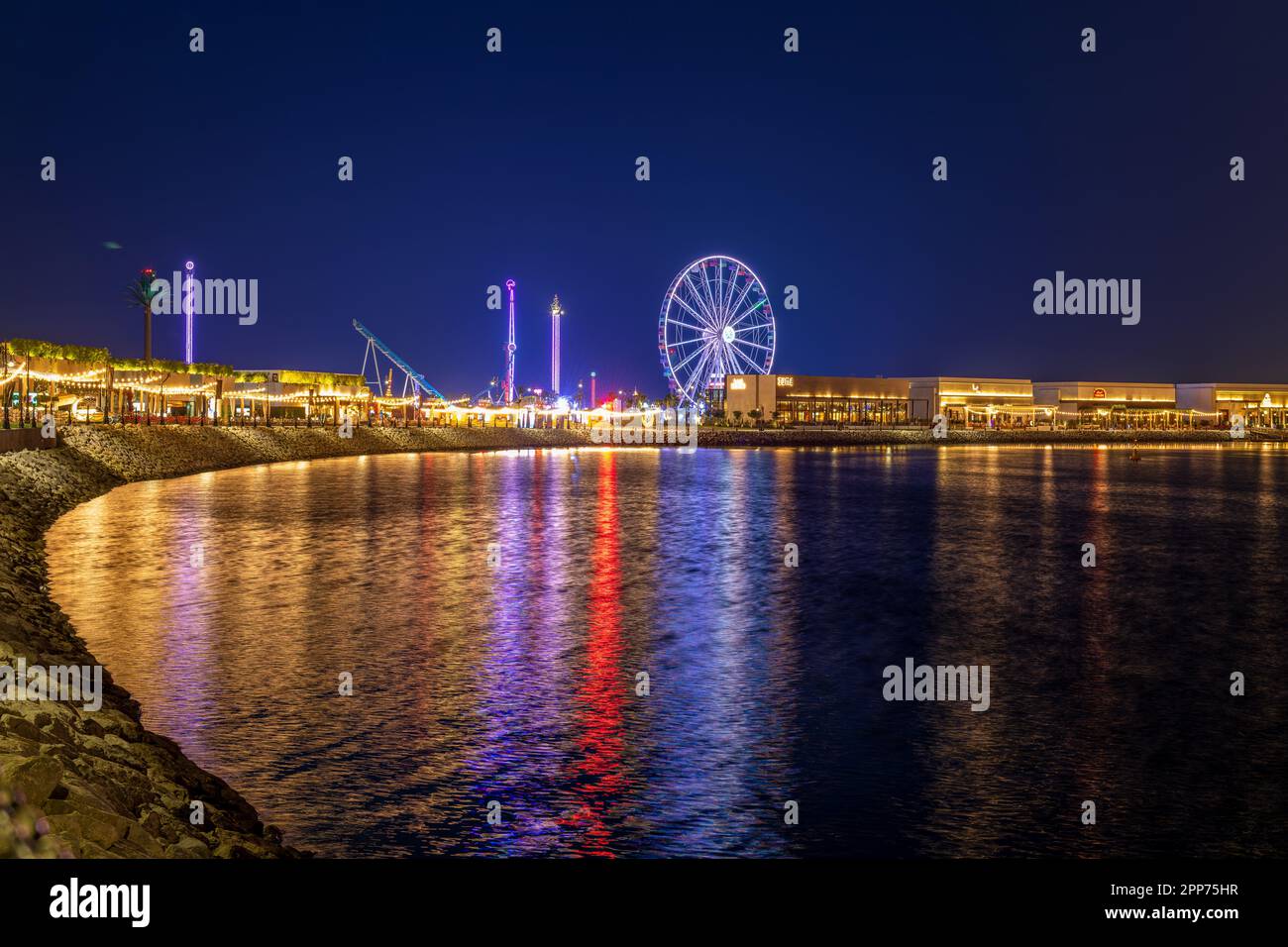 Ferris wheel, Lusail Winter Wonderland outdoor amusement park in Al ...