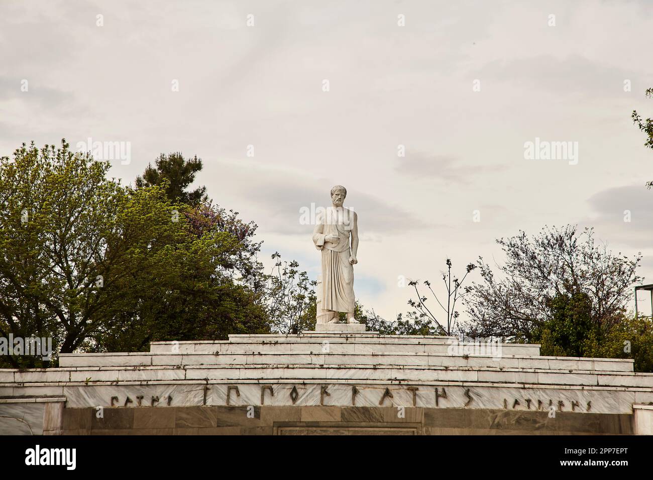 Hippocrates of Kos , statue at larissa greece Stock Photo - Alamy