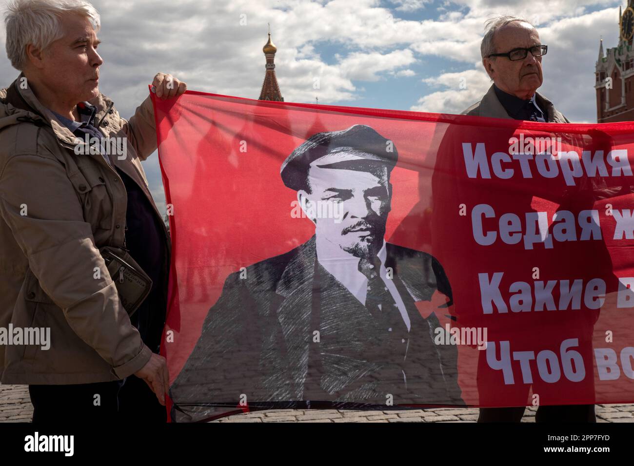 Moscow, Russia. 22nd of April, 2023. Russian Communist Party (KPRF ...