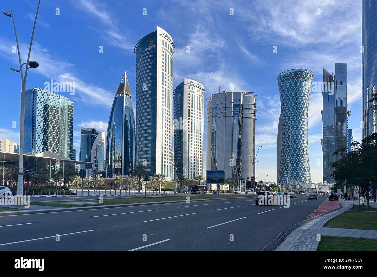 West bay buildings in Majlis Al Taawon St Doha Qatar. Business and ...