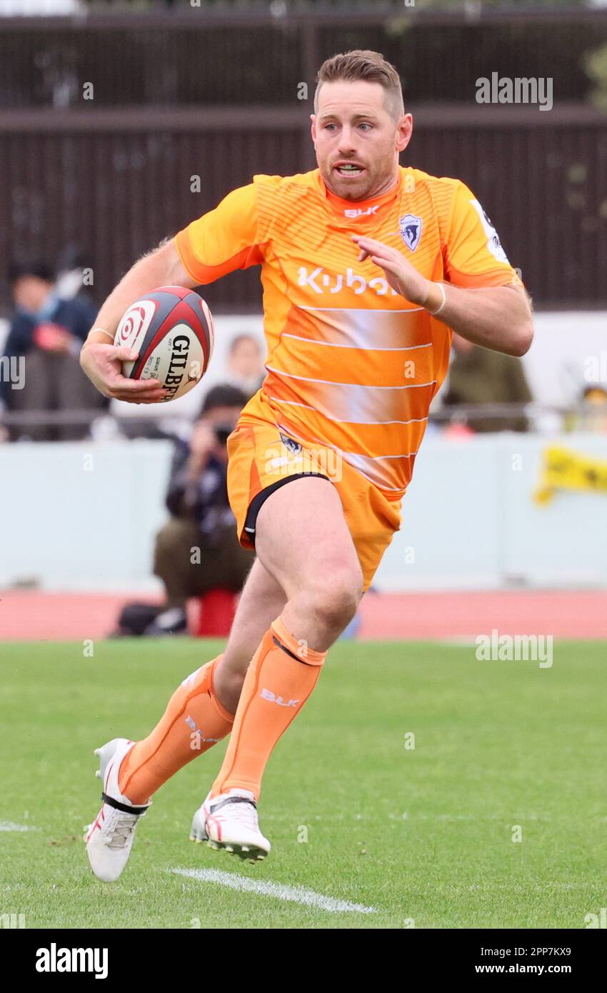 Tokyo, Japan. 22nd Apr, 2023. Kubota Spears Funabashi Tokyo-bay fly ...