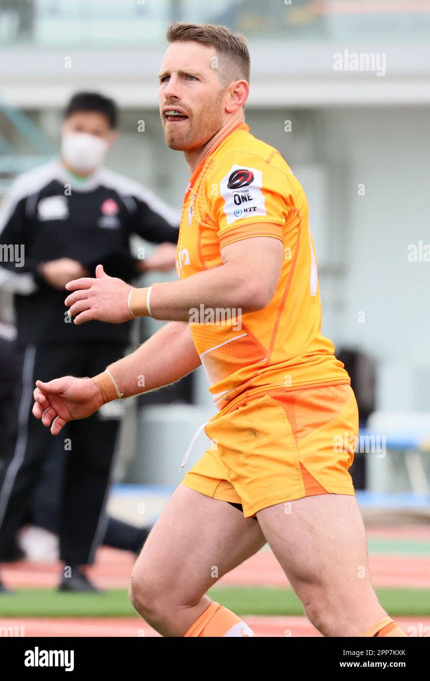 Tokyo, Japan. 22nd Apr, 2023. Kubota Spears Funabashi Tokyo-bay fly ...