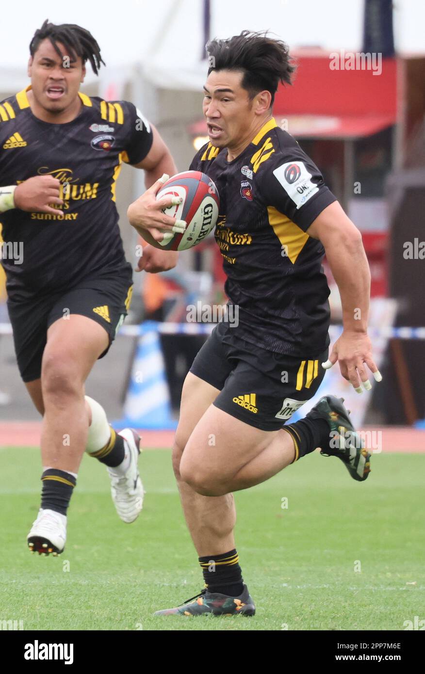 Tokyo, Japan. 22nd Apr, 2023. Tokyo Suntory Sungoliath center Ryoto ...