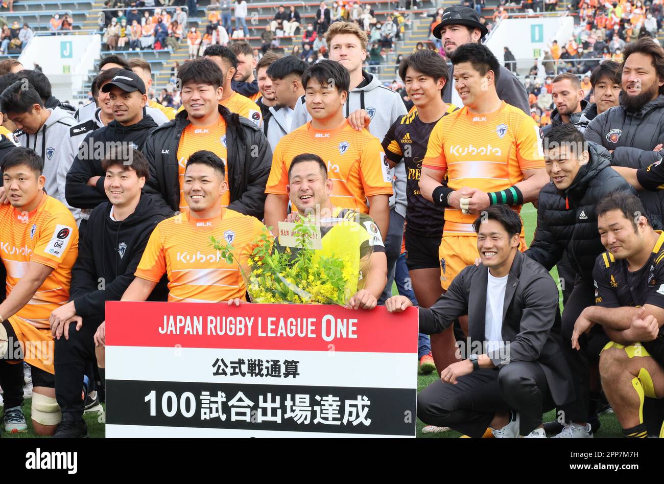 Tokyo, Japan. 22nd Apr, 2023. Tokyo Suntory Sungoliath prop Shintaro ...
