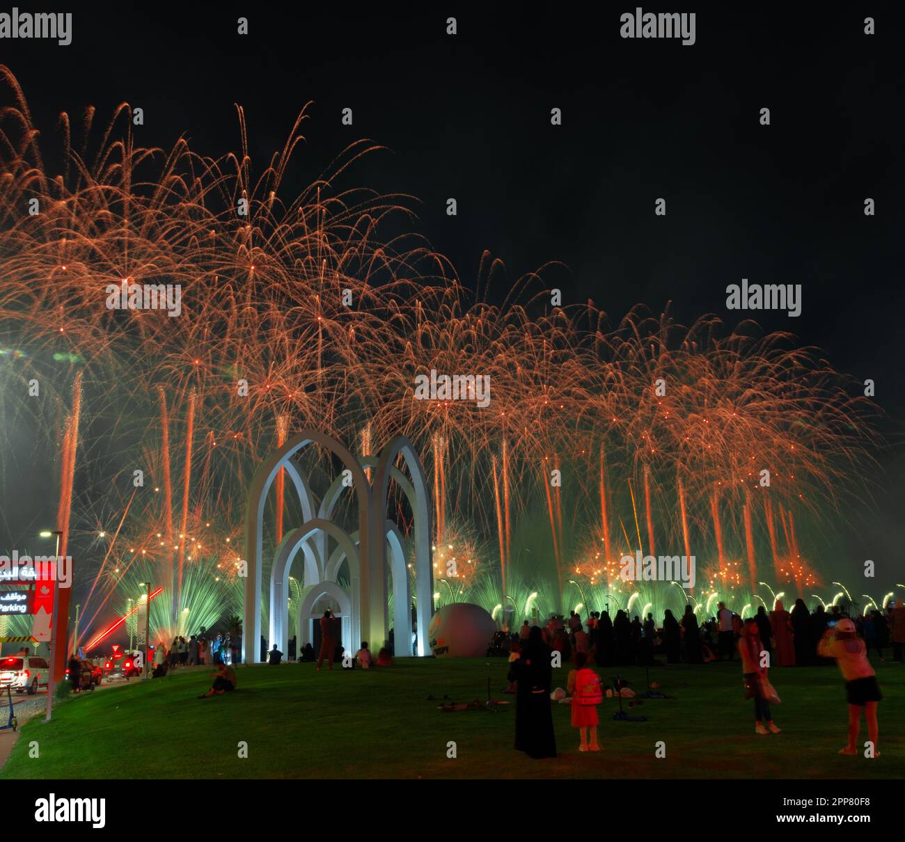 Eid al fitr 2023 celebrations and Fireworks at Doha corniche 22-04-2023 ...