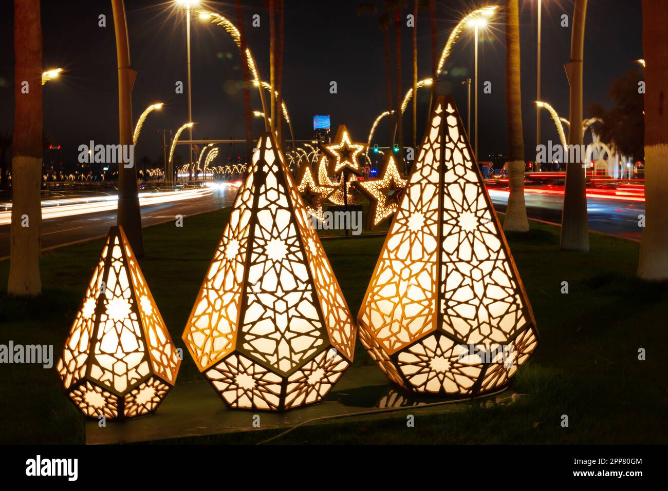 Eid al fitr 2023 celebrations and Fireworks at Doha corniche 22-04-2023 ...