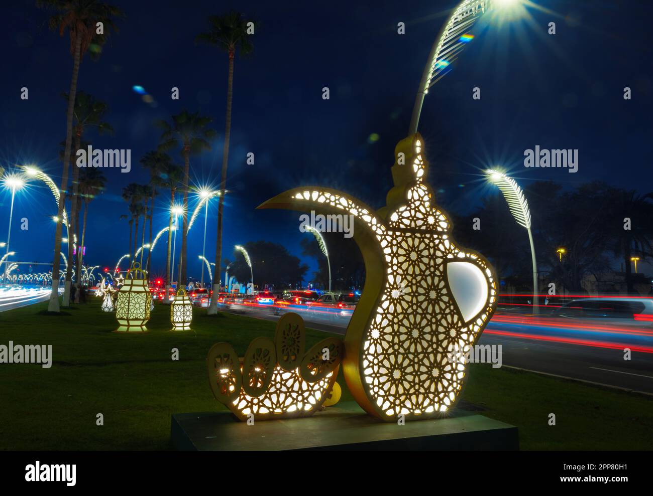 Eid al fitr 2023 celebrations and Fireworks at Doha corniche 22-04-2023 ...