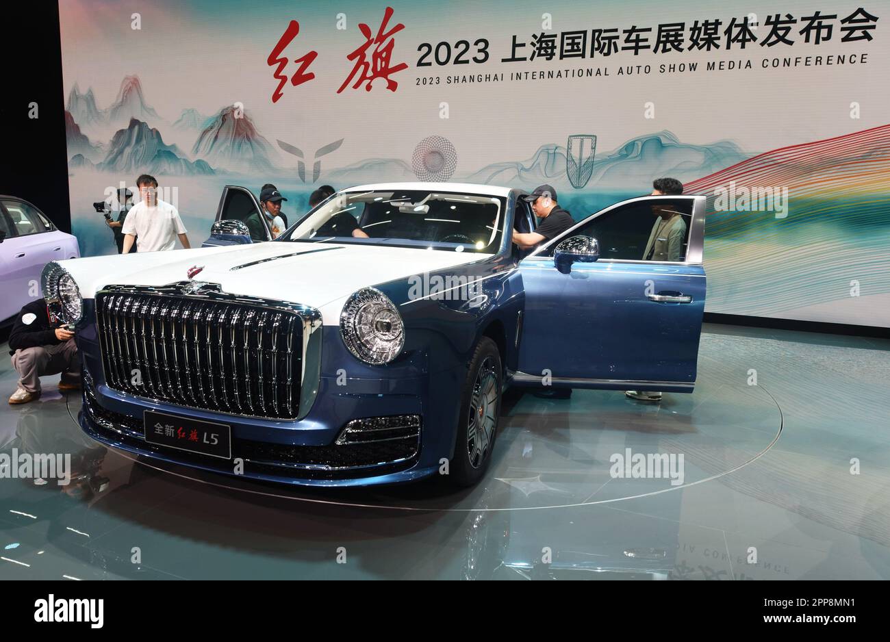 SHANGHAI, CHINA - APRIL 18, 2023 - Visitors look at the new generation ...