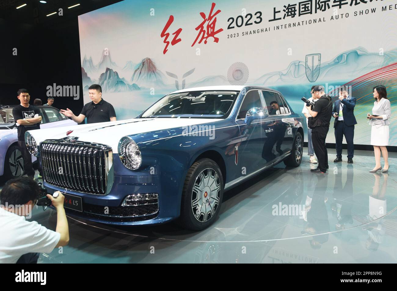 SHANGHAI, CHINA - APRIL 18, 2023 - Visitors look at the new generation ...