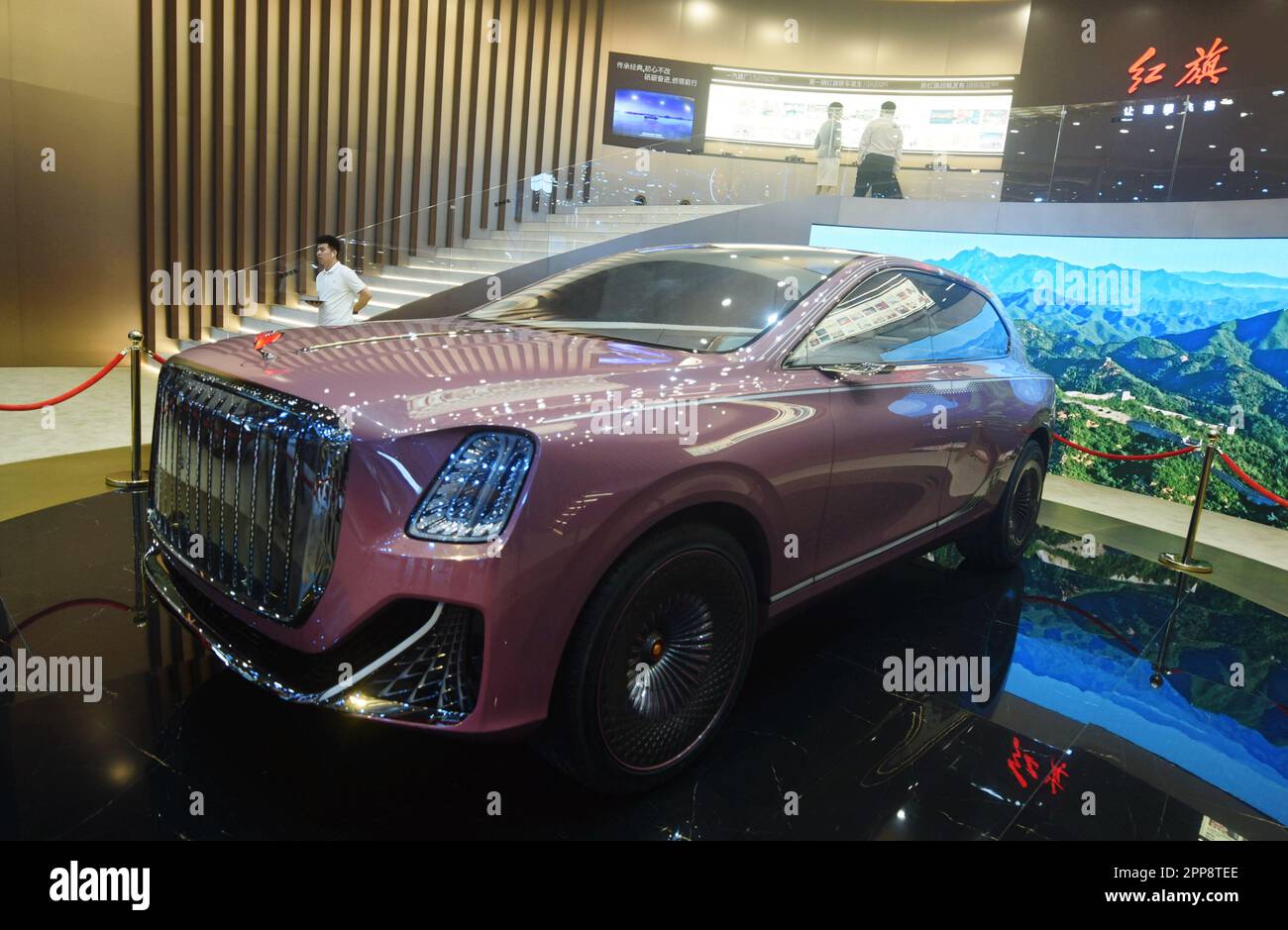 SHANGHAI, CHINA - APRIL 18, 2023 - The Hongqi E-LS concept car is seen ...
