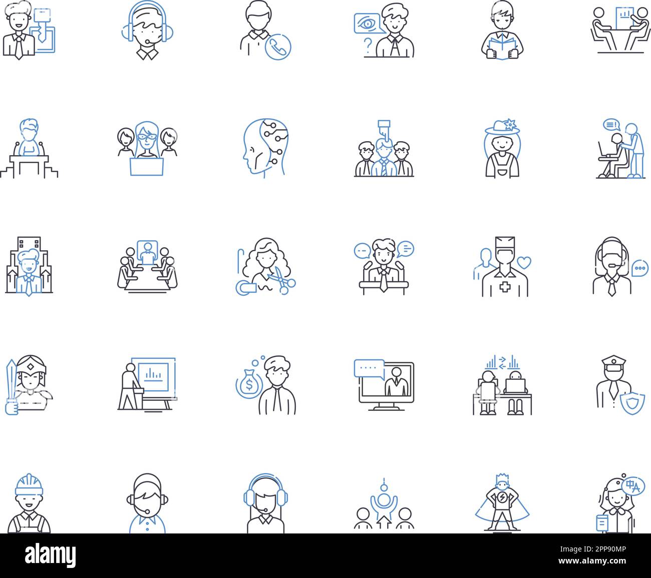 Career line icons collection. Advancement, Ambition, Aspiration, Fulfillment, Growth ...