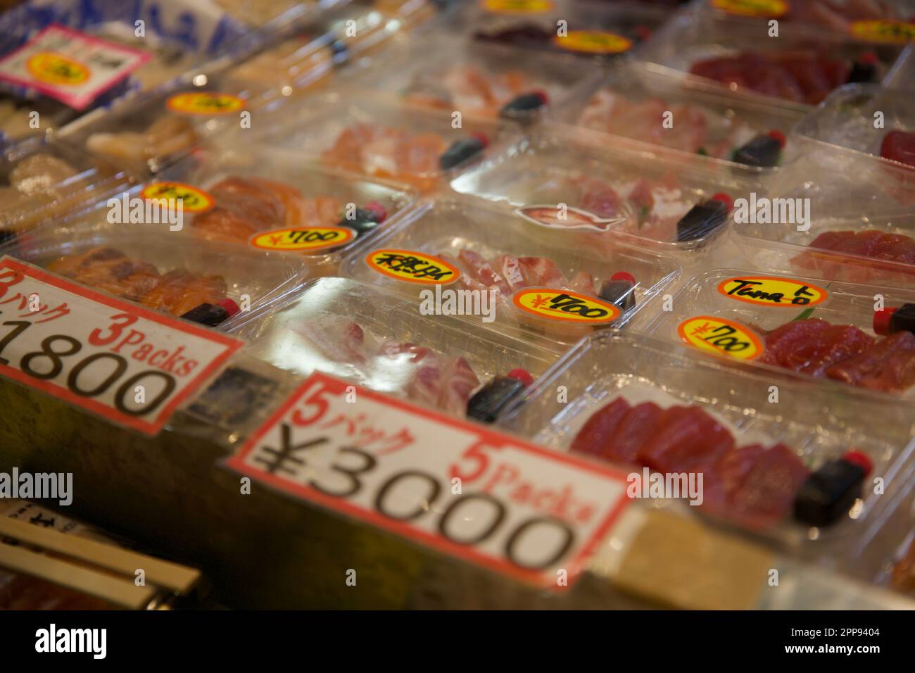 Japanese seafood osaka seafood hi-res stock photography and images - Alamy