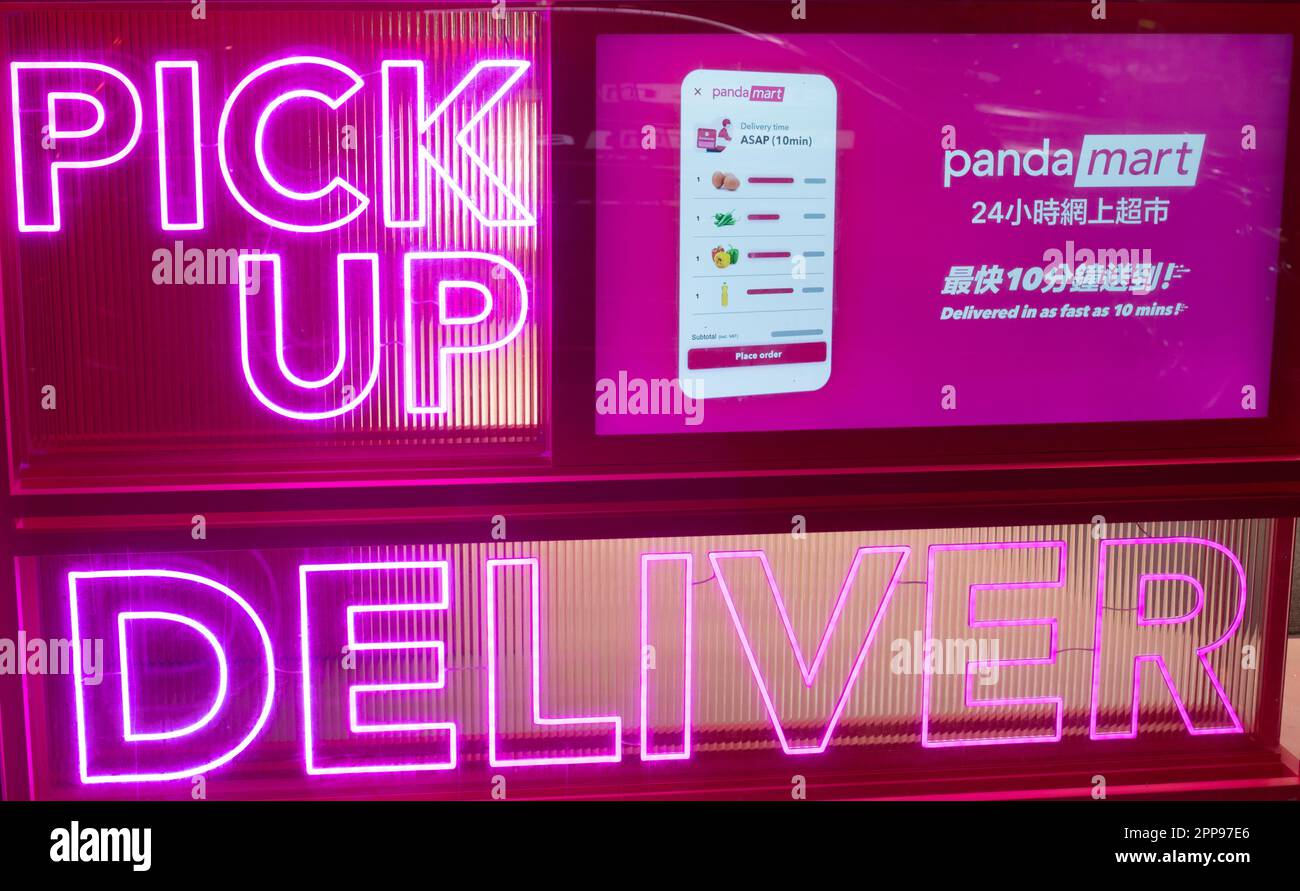 Neon signs, Hong Kong, China Stock Photo - Alamy