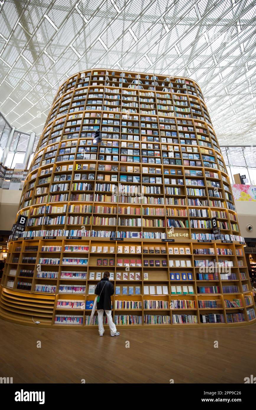 The most amazing Library, Coex Mall, South Korea Stock Photo - Alamy