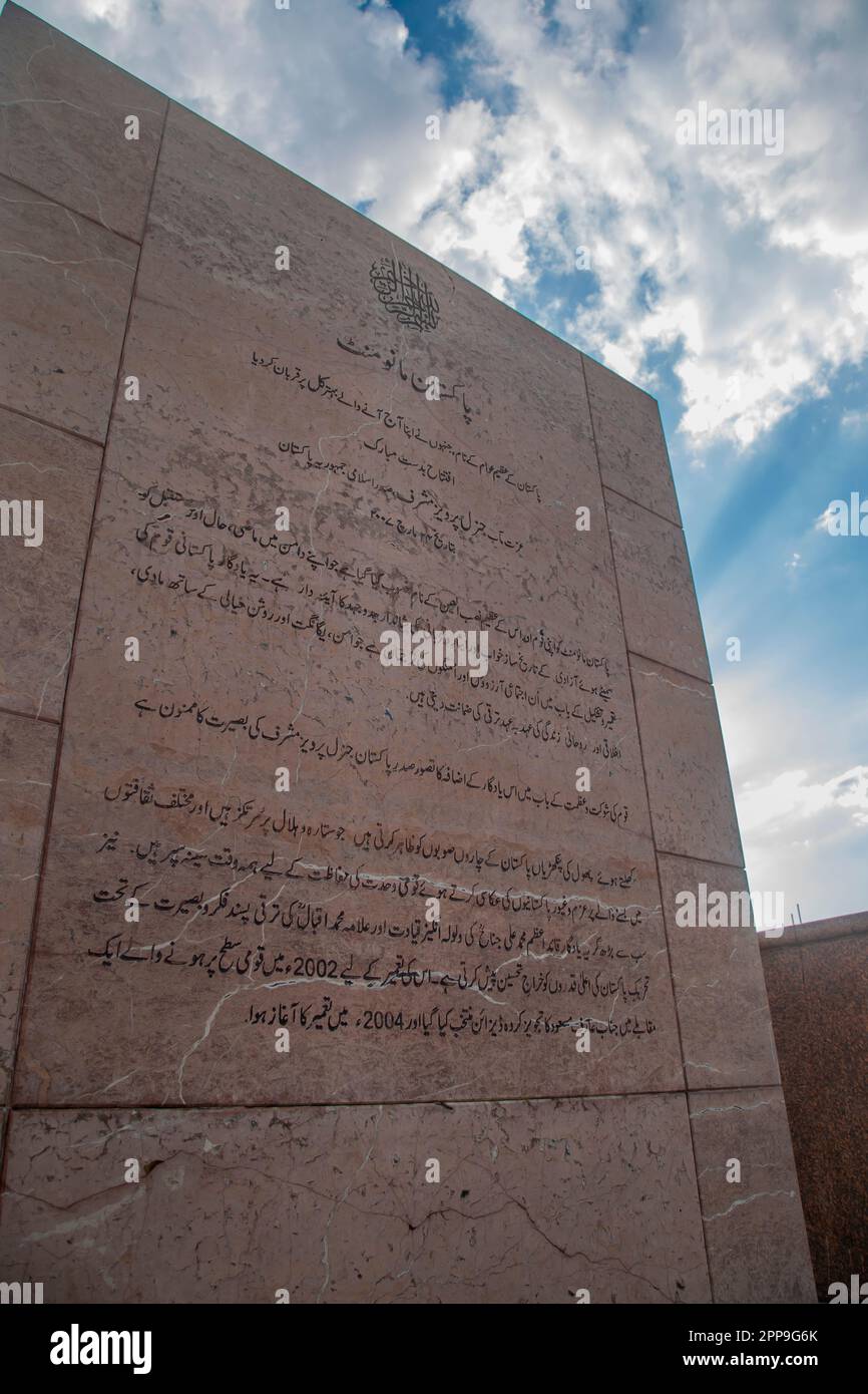 View of Pakistan Monument at the heart of Islamabad, Sign board of ...