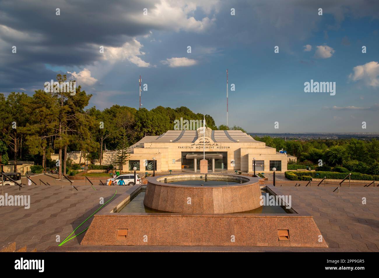 The Pakistan Monument and heritage museum located on the western ...