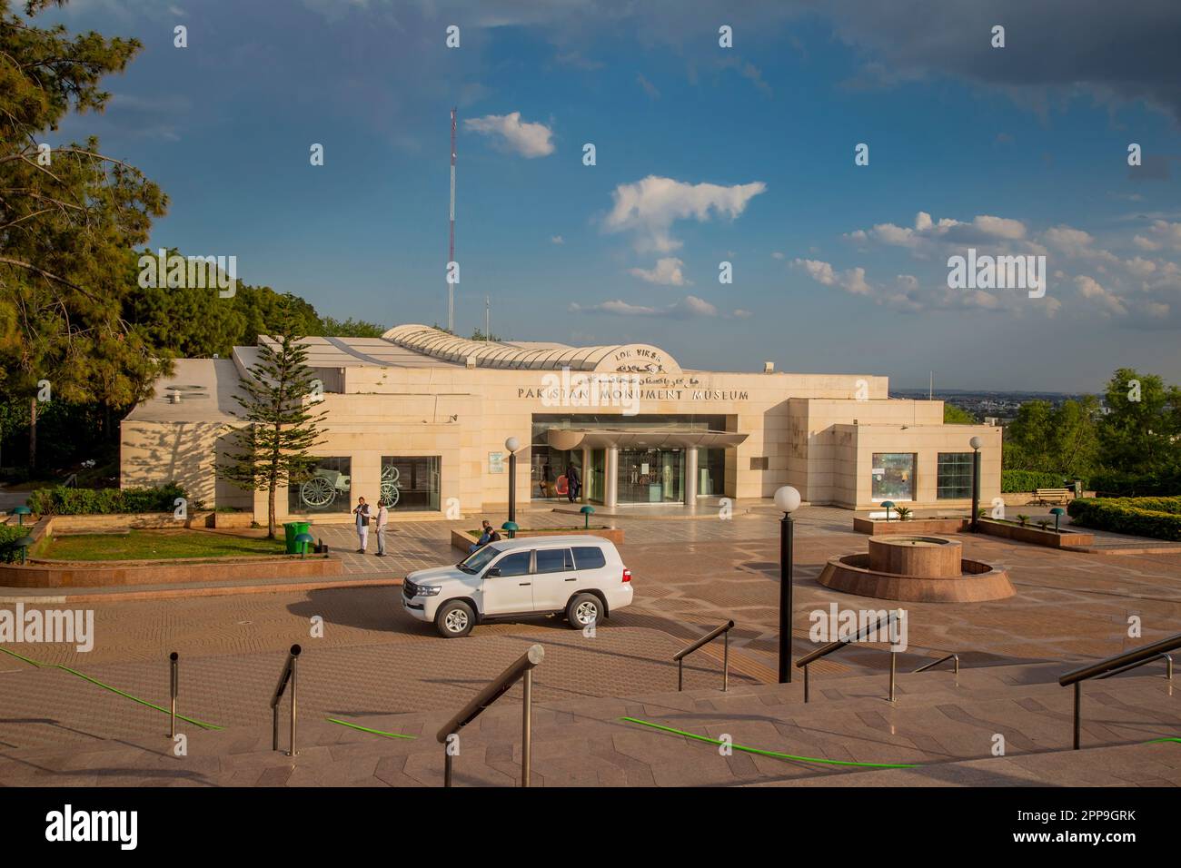 The Pakistan Monument and heritage museum located on the western ...
