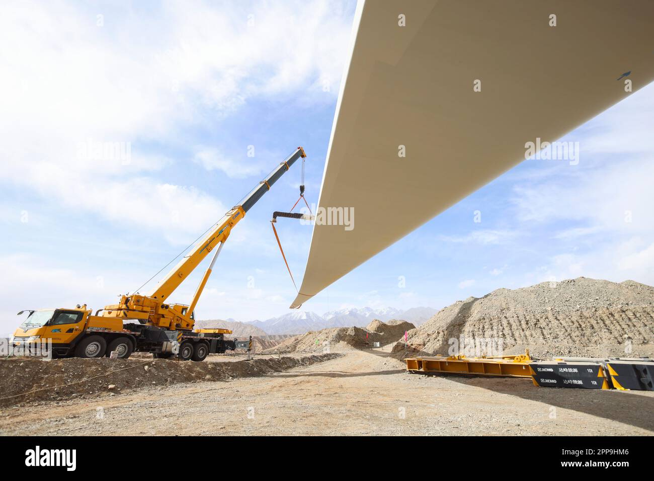 Urumqi. 21st Apr, 2023. This photo taken on April 21, 2023 shows a wind ...