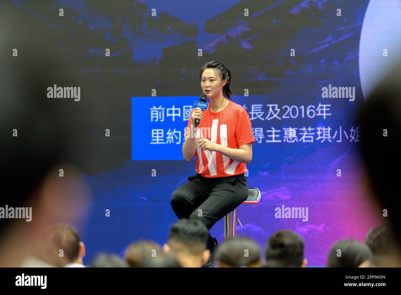 Hong Kong, China. 22nd Apr, 2023. Former Chinese volleyball player, HUI ...