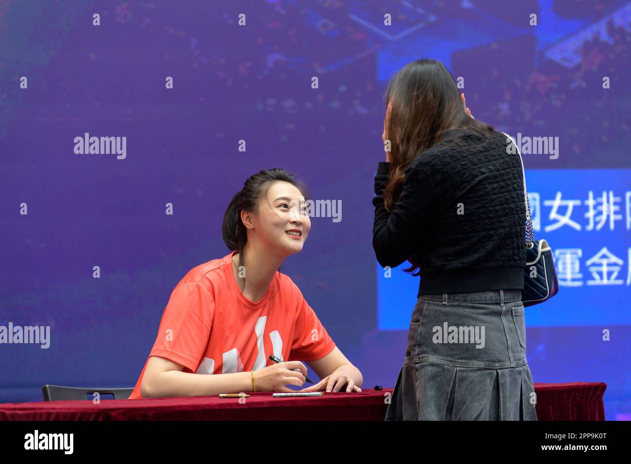 Fivb volleyball nations league 2023 hi-res stock photography and images ...