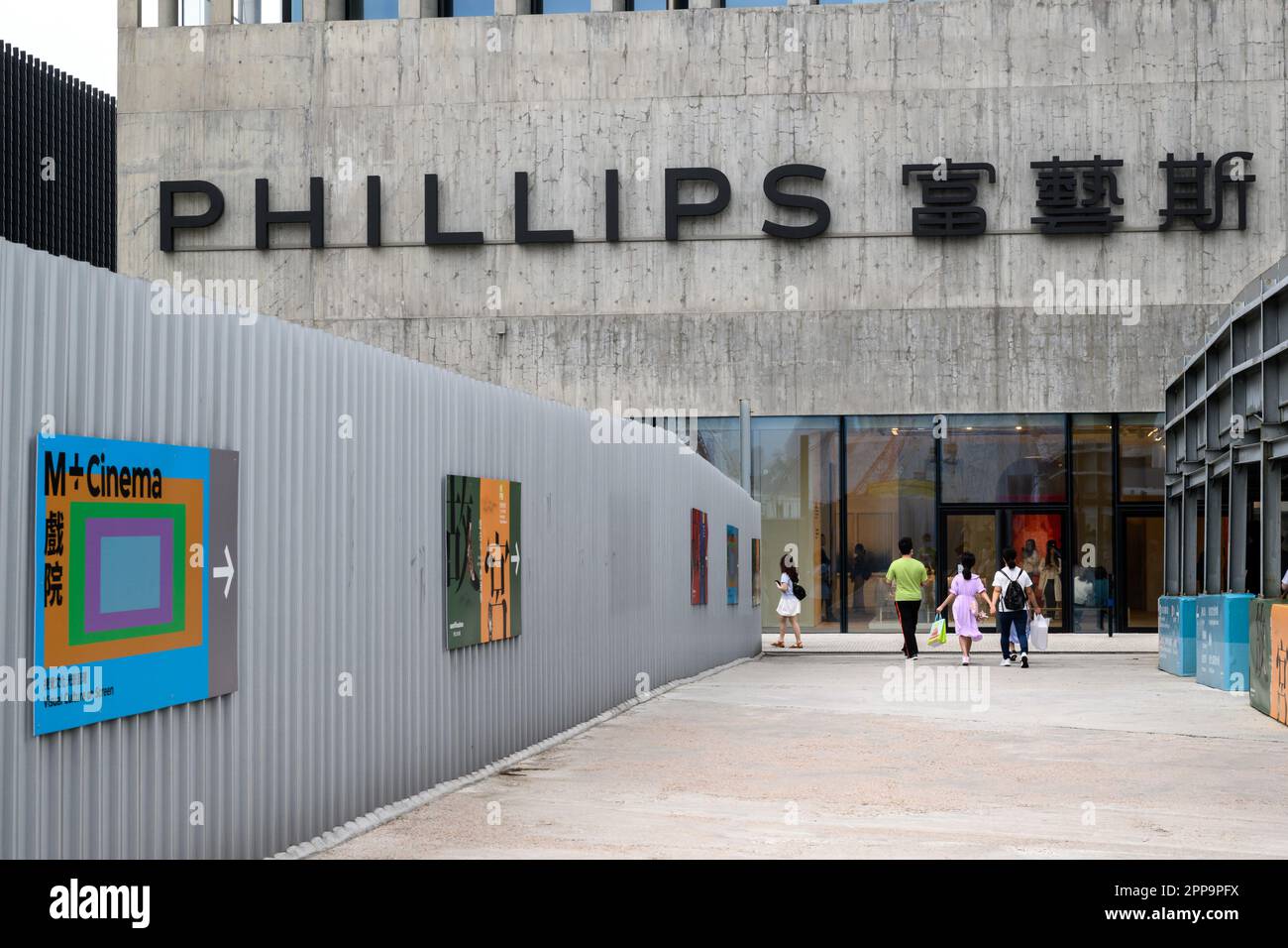 Hong Kong, China:22 April,2023. Phillips Auction permanent purpose ...