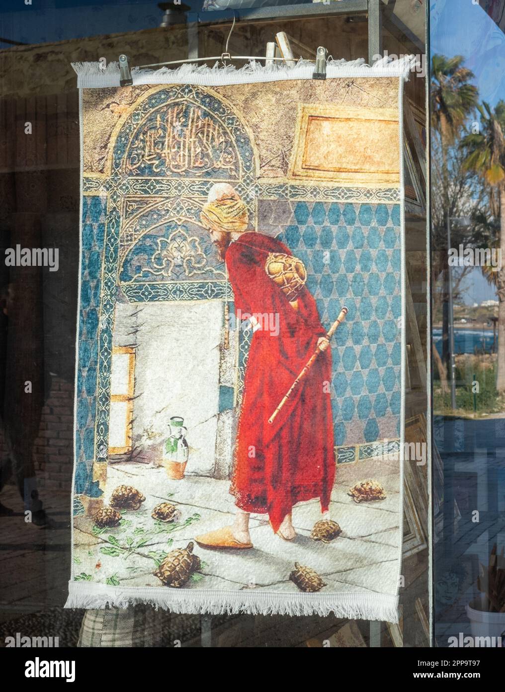 Turkiyeornamental hi-res stock photography and images - Alamy