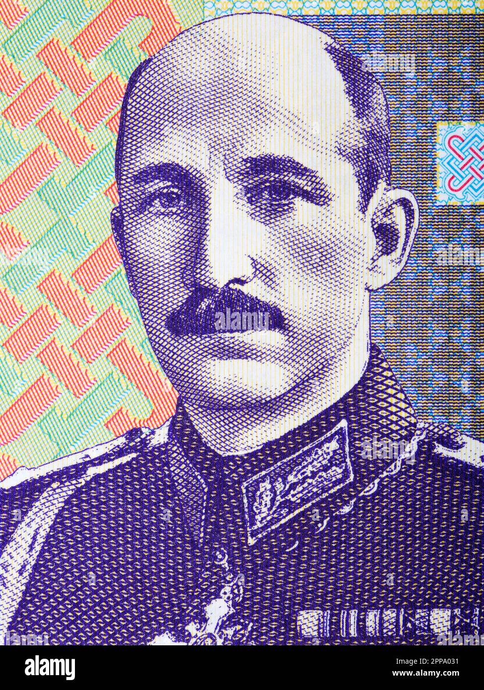 Boris III a portrait from Bulgarian money - lev Stock Photo - Alamy