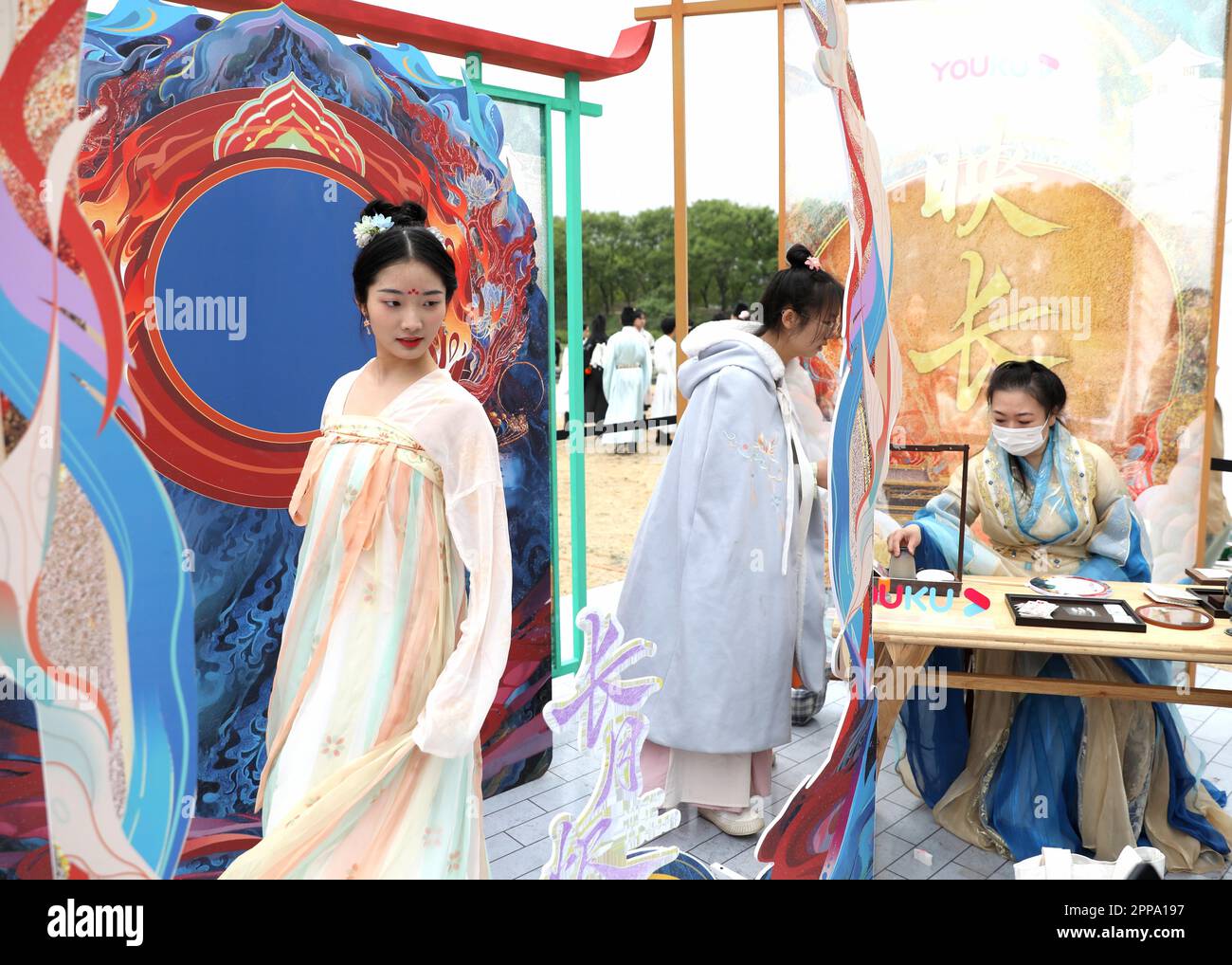 **CHINESE MAINLAND, HONG KONG, MACAU AND TAIWAN OUT** The 5th China's ...