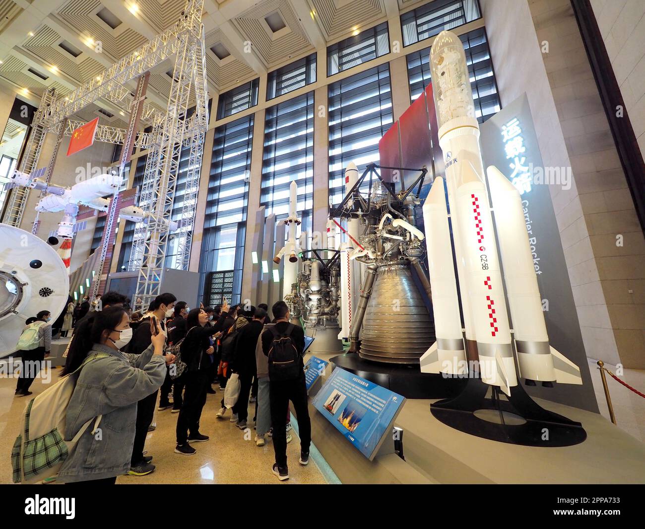 BEIJING, CHINA - APRIL 23, 2023 - Visitors visit an exhibition of 30 years of achievements in ...