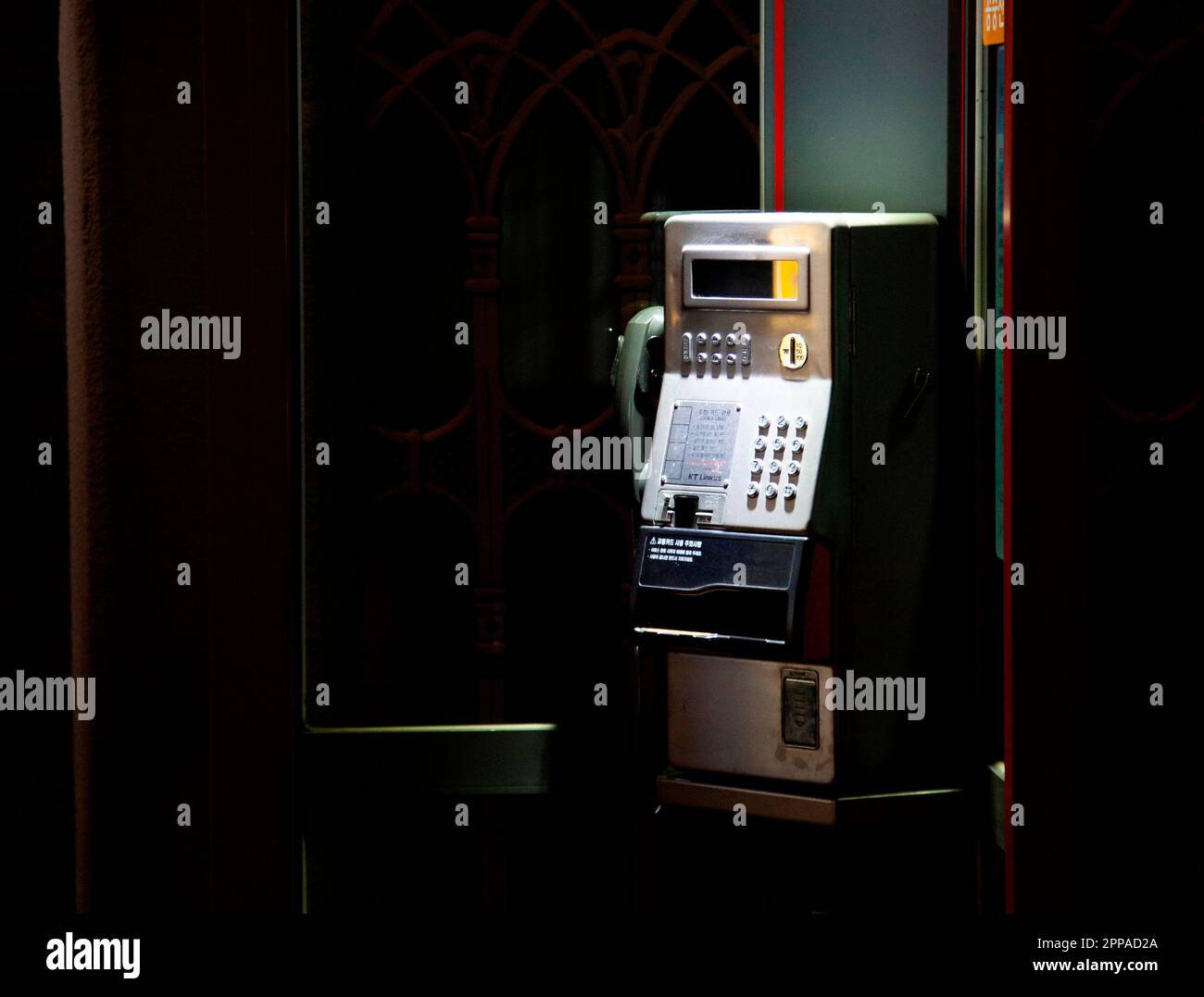 Public telephone station, Feb 4, 2023 : A public telephone booth of KT ...