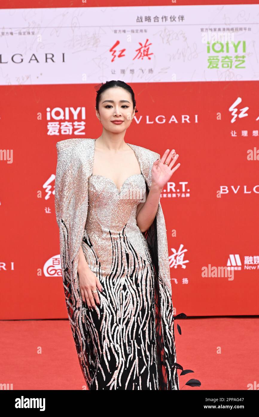 Chinese actress Gao Ye attended on the red carpet of the 13th Beijing ...